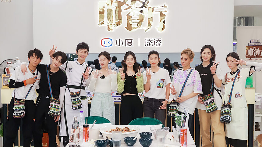 EP 7 The Chinese Restaurant S5