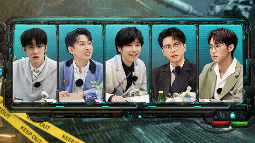 EP 1 Detective Academy S6