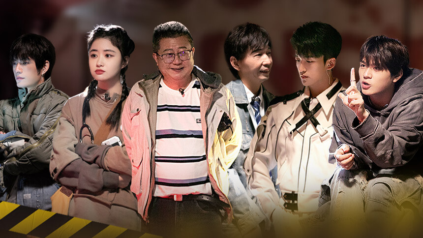 EP 13 Forensic Investigation Team