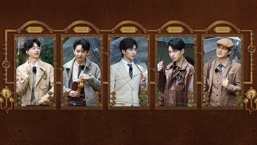 EP 3 Detective Academy S6·VIP Extended Version