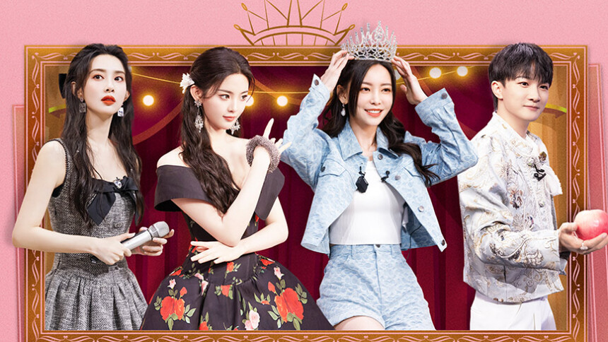 EP 33 Hello, Saturday 2023