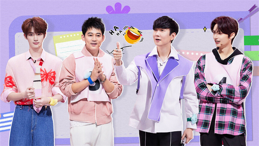 EP 75 Hello, Saturday 2023